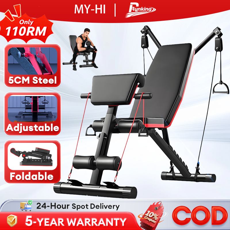Dumbbell Bench Adjustable Sit Up Bench Full Body Workout Strength ...