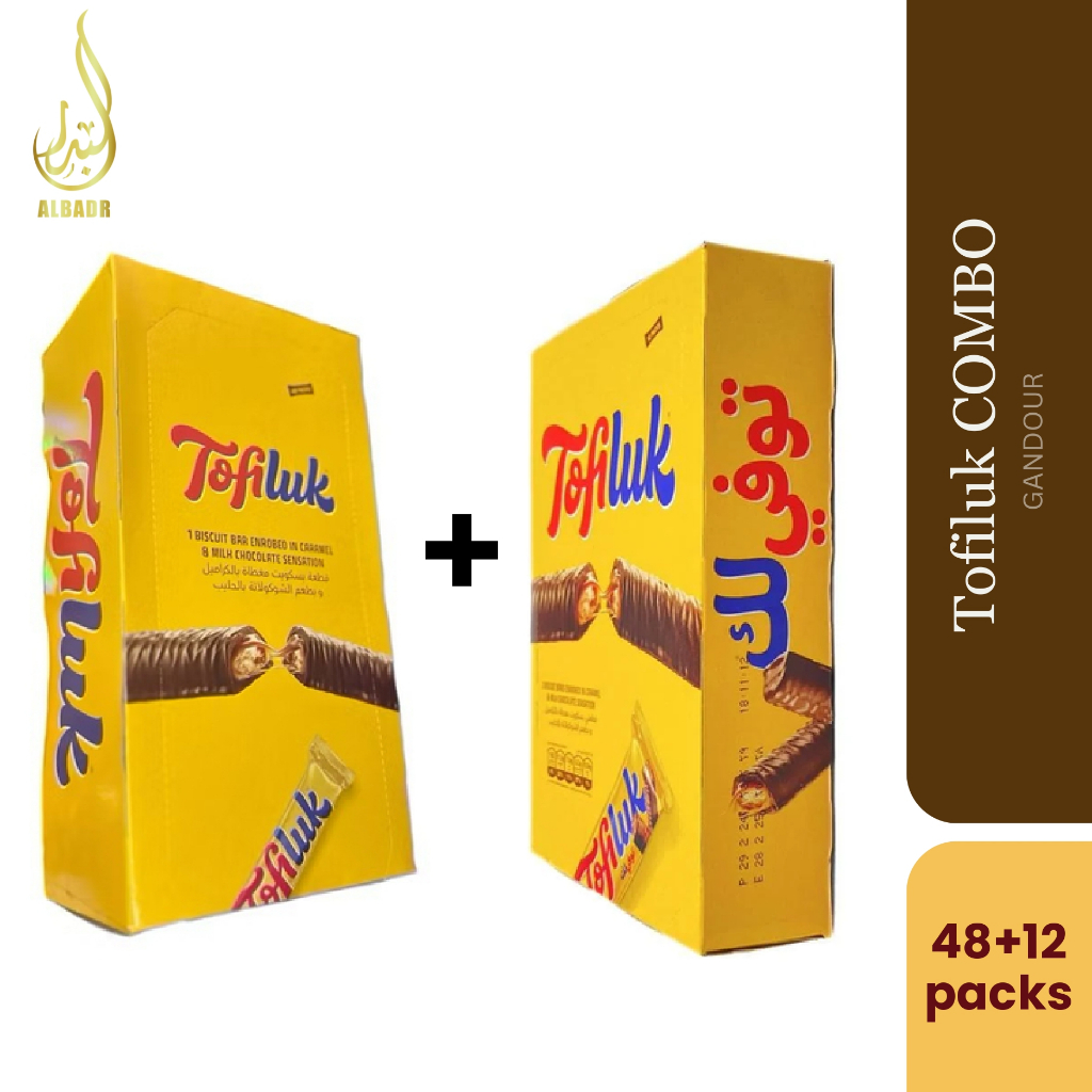 Tofiluk Caramel crunch Chocolate - 1 Box [48pkt] Single bar - 1 Box ...