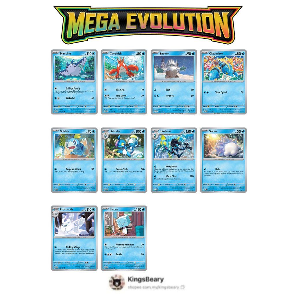 Mega Evolution | Common Uncommon Card | Water type Pokemon Game Card ...