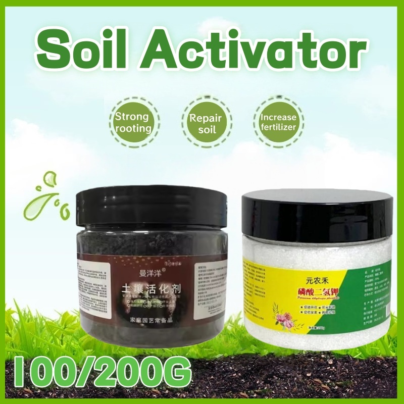 Soil Activator,Potassium Dihydrogen Phosphate Foliar Fertilizer ...