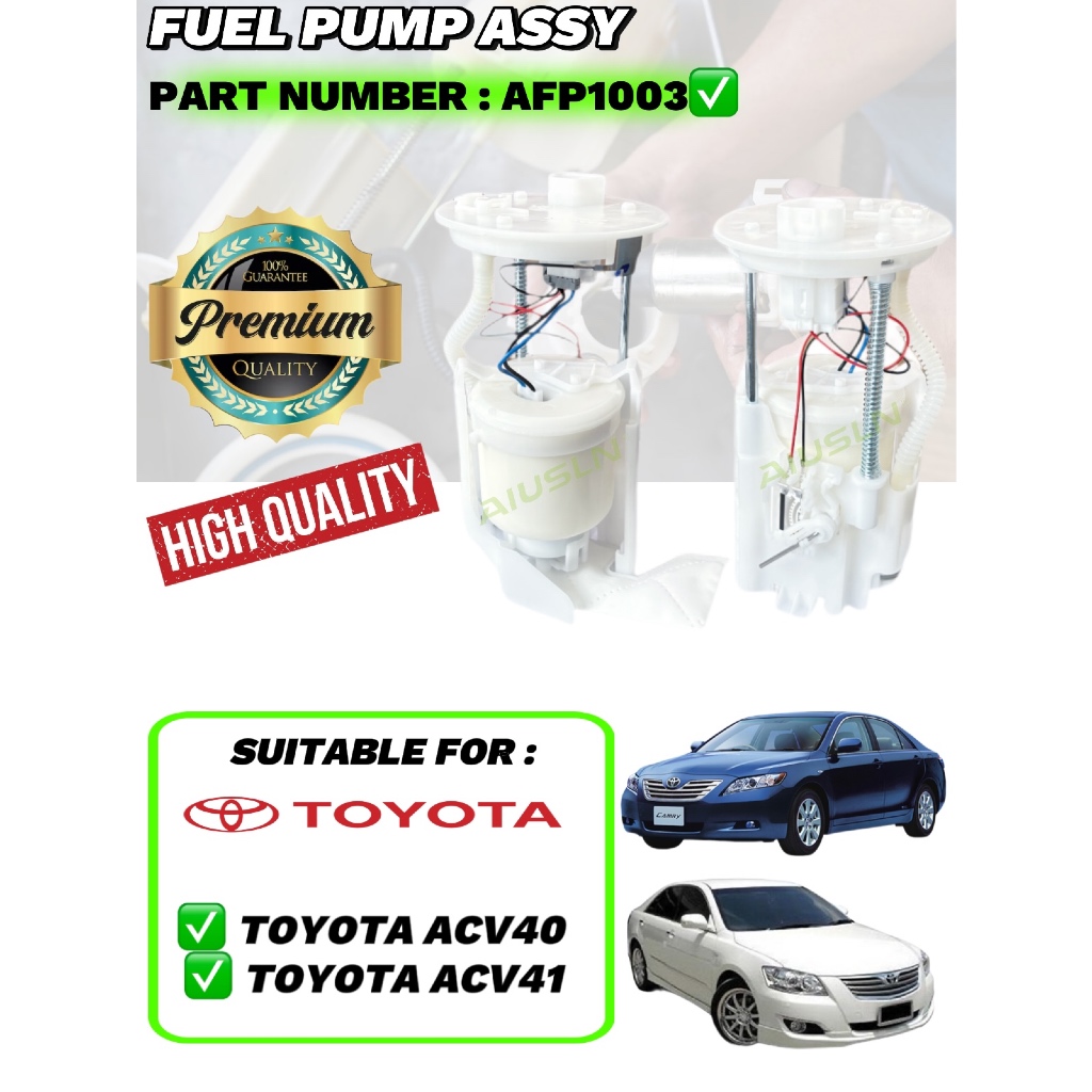 AFP1003 FUEL PUMP ASSY TOYOTA ACV40, TOYOTA ACV41 ( 4PIN ) | Shopee ...