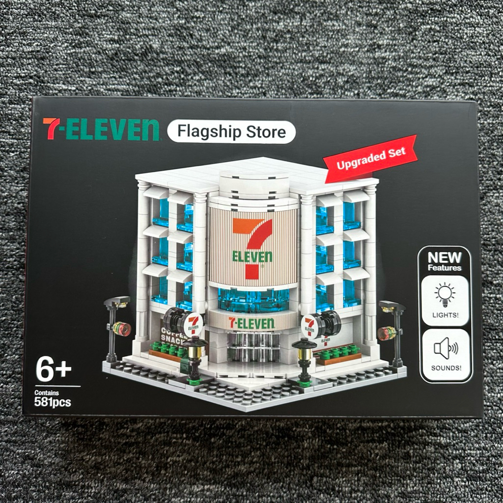 7 ELEVEN 7 11 Flagship Store Upgraded Set Limited Edition Building ...