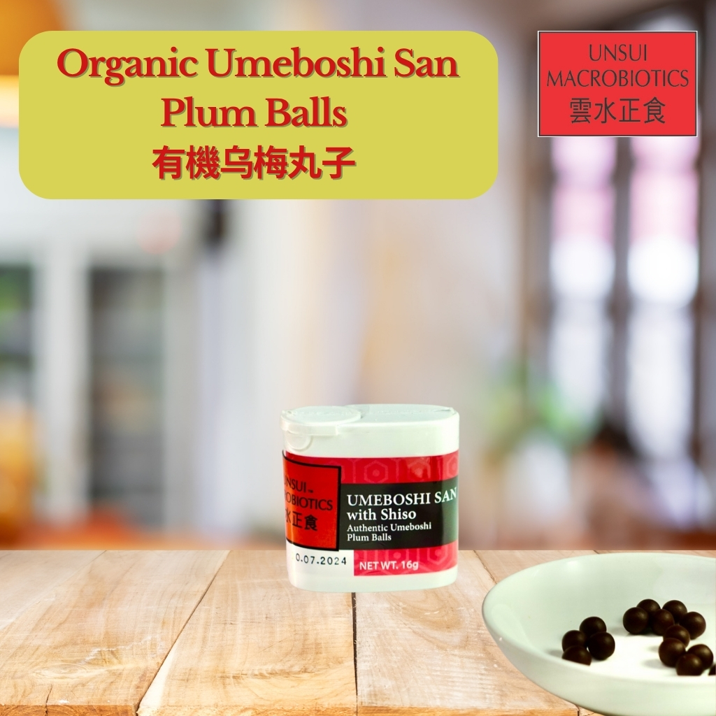 Unsui Macrobiotics Organic Umeboshi San Plum Balls (16g) | Shopee Malaysia