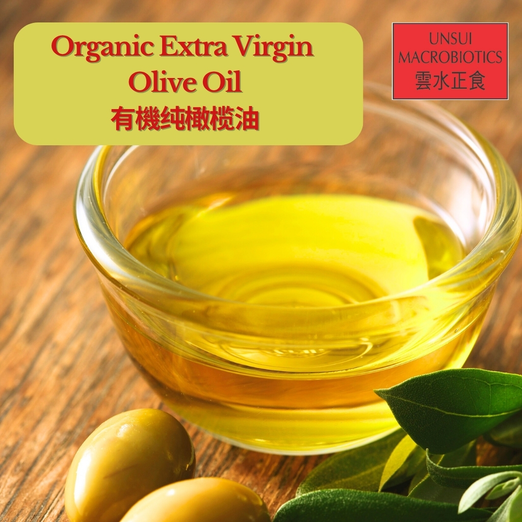Unsui Macrobiotics Organic Extra Virgin Olive Oil Cold-Pressed (300ml ...