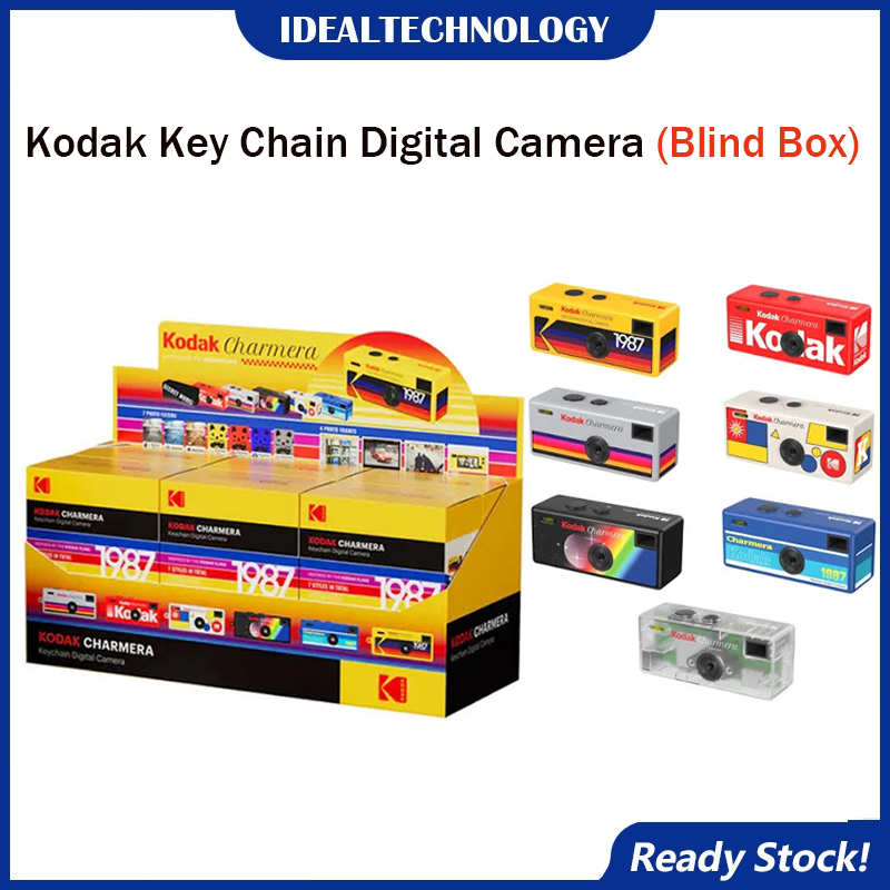 Kodak Charmera Key Ring Digital Camera Blind Box (Complete set of 6 ...
