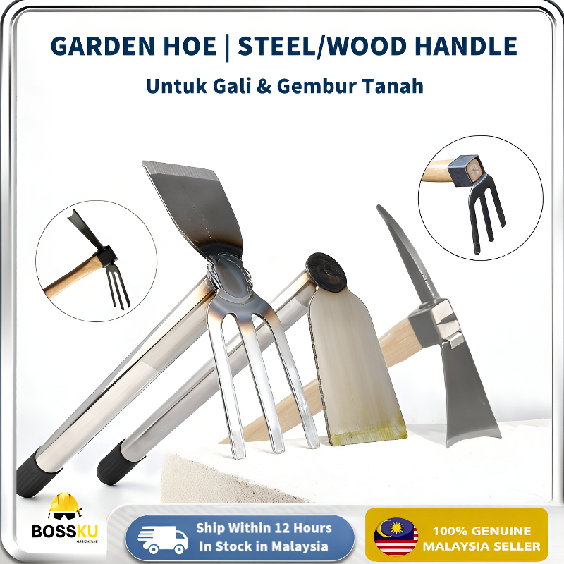 Cangkul Taman 35cm Pemegang Kayu | Wooden Handle Garden Hoe untuk ...