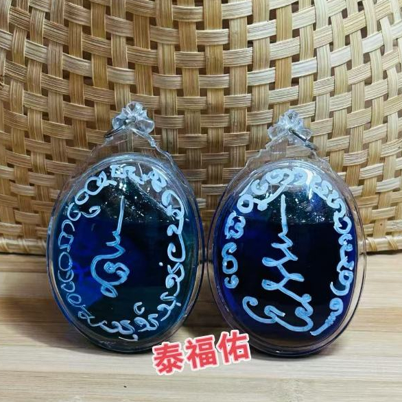 Thai Amulet 泰国佛牌 濤暮峇招財護身牌 Tao Mu Bar Wealth Amulet FB | Shopee Malaysia