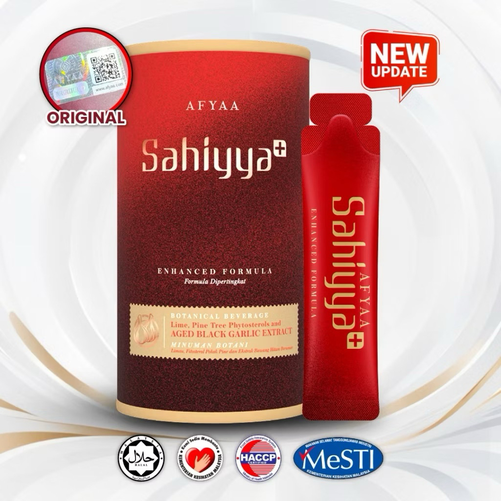 Afyaa Sahiyya + Original Box 15 Sachets | Shopee Malaysia