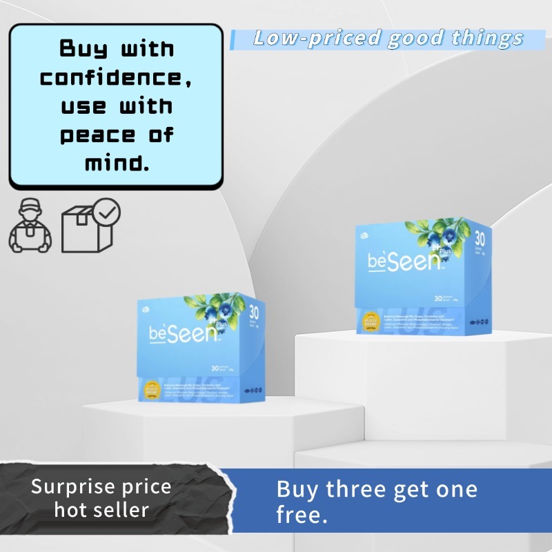 Beseen Plus Eye-Brain Booster Supports Vision & Memory Enhancement ...