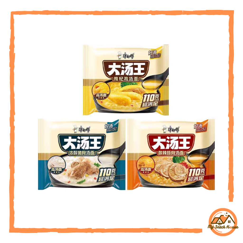 Kang Shi Fu Instant Noodles Soup packet 110g 大汤王 康师傅方便面 快熟面 包装 | Shopee ...
