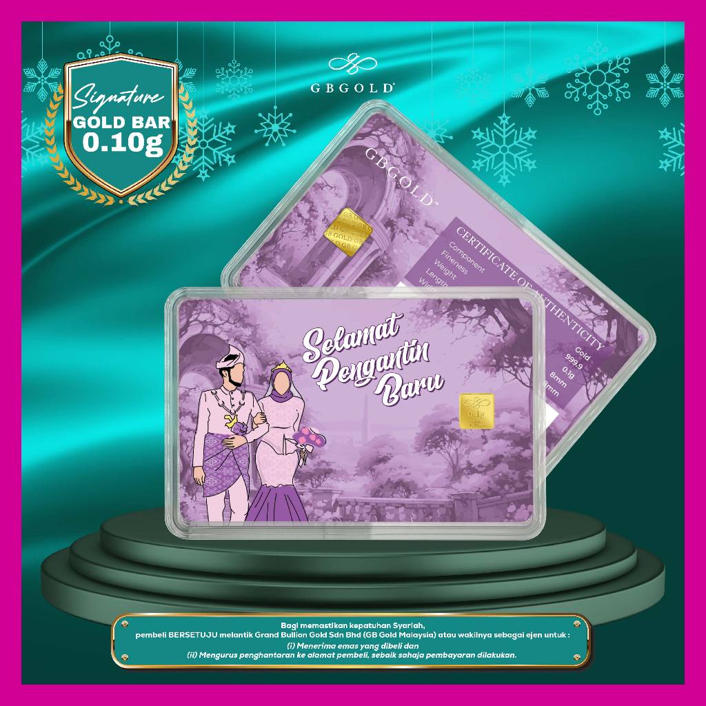 GB GOLD Pengantin Purple GoldBar 0.1g (Emas 999.9) | Shopee Malaysia
