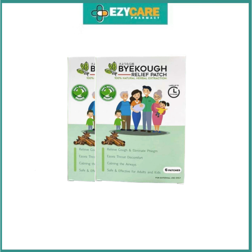 BYEKOUGH COUGH RELIEF PATCH | Shopee Malaysia