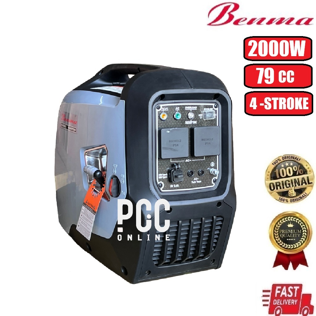 Benma EC2000i Gasoline Inverter Generator 2000W 4 Stroke | Shopee Malaysia