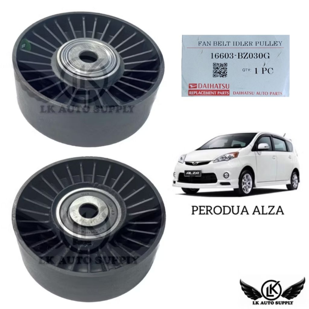 FAN BELT TENSIONER PULLEY PERODUA ALZA 1.5 (16603-BZ030) | Shopee Malaysia