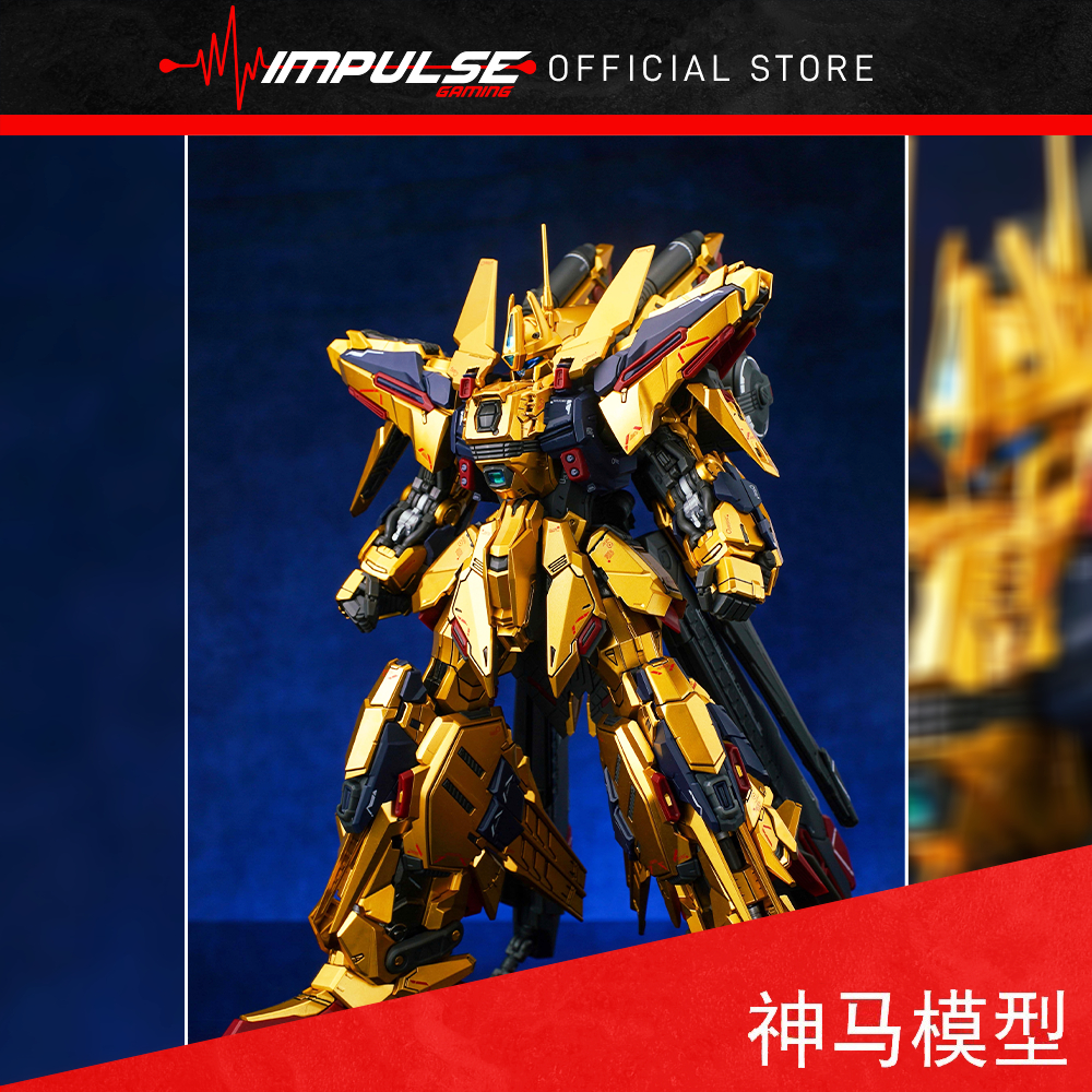 Shenma Model 1/100 Full Armor Golden Warrior Model Kits / 神马模型 - 黄金武士 ...