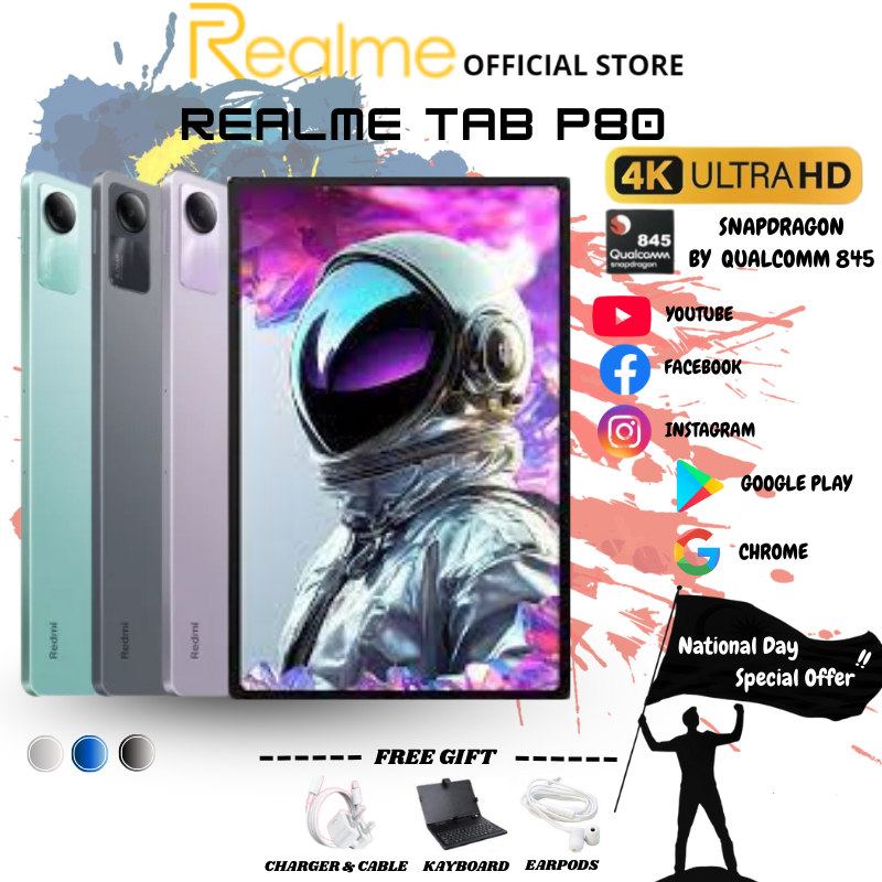 Realme Pad Tablet Pad P80 l Android 14.0 [16GB RAM 512GB ROM] Dual SIM ...