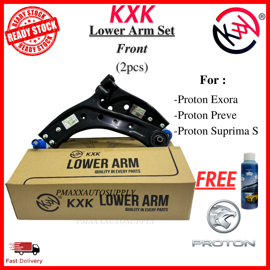 KXK BRAND PROTON EXORA / PREVE / SUPRIMA S FRONT LOWER ARM 1 SET 2 PCS ...