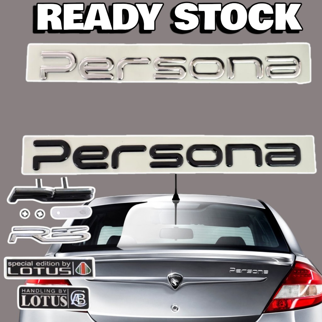 emblem persona tulisan belakang bonet emblem rear bonnet persona proton ...