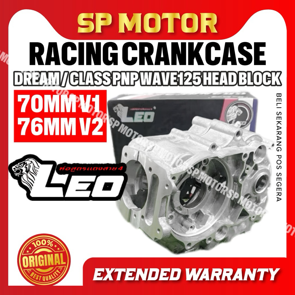 (70MM) (76MM) (LEO) EX5 CLASS CRANKCASE PNP WAVE125 HEAD BLOCK 70MM ...