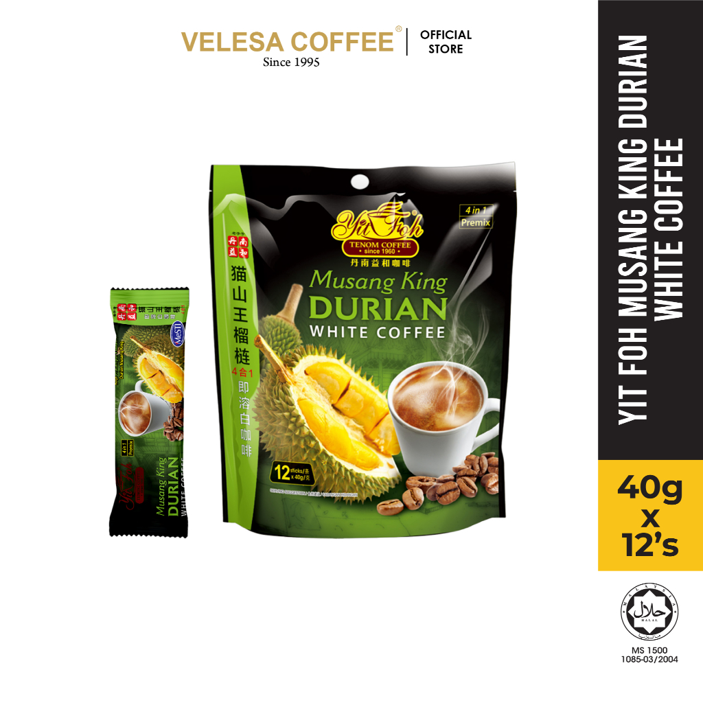 YIT FOH TENOM SABAH COFFEE - MUSANG KING DURIAN 4IN1 WHITE COFFEE ...