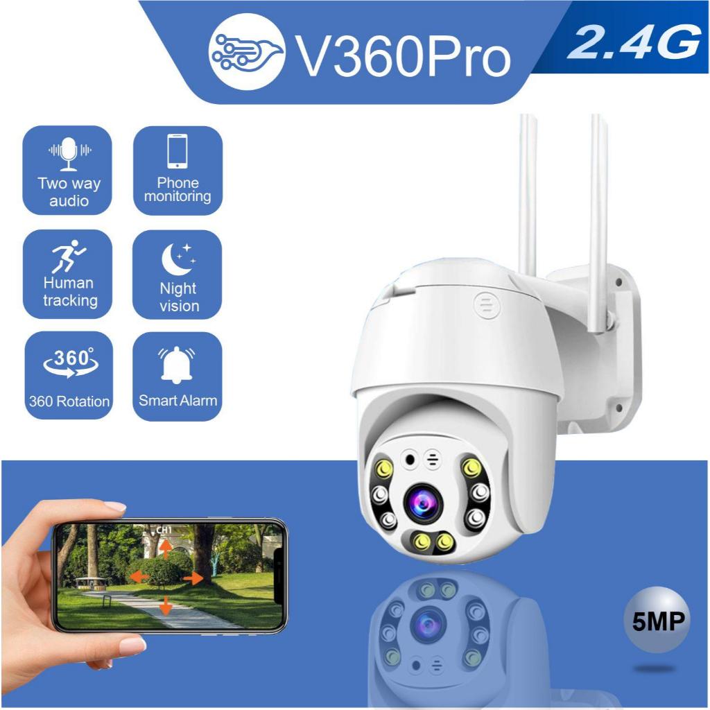 V360 Pro 5MP Outdoor Waterproof Ip Security Camera 360º Speed Dome ...