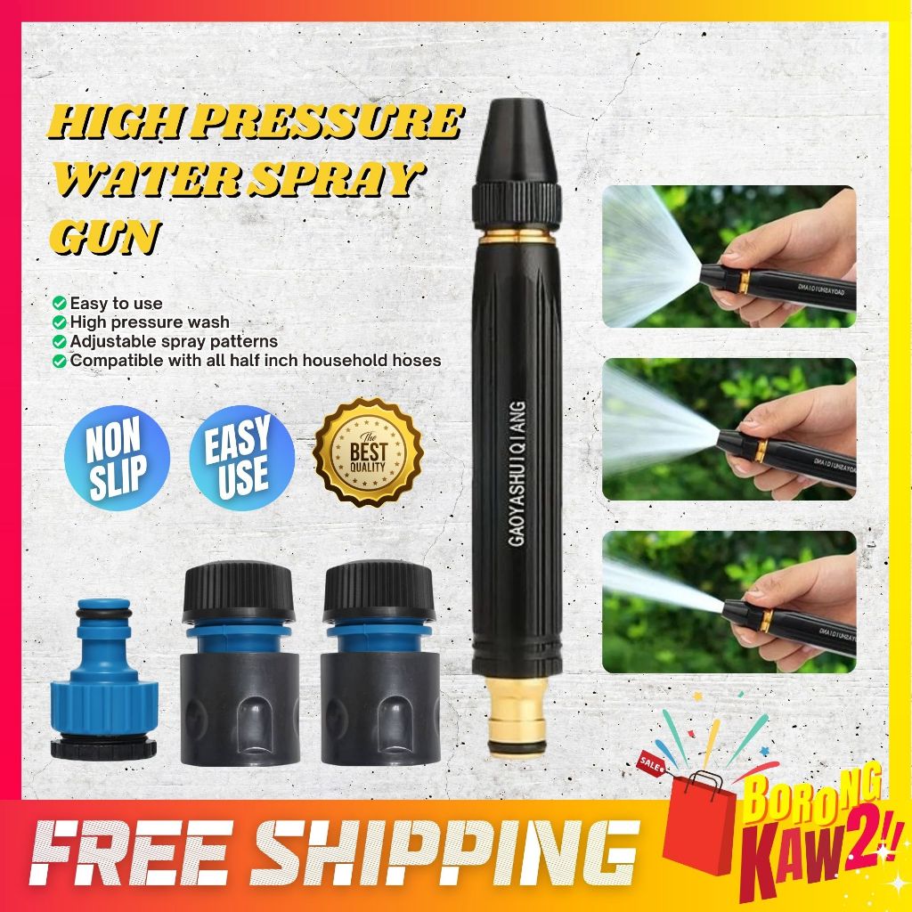 Adjustable Metal High Pressure Water Gun Jet Sprinkler Hose Nozzle ...