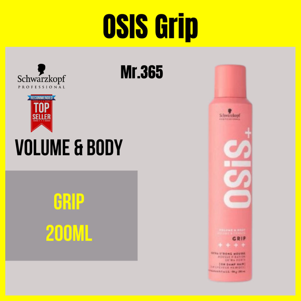 [ 1/2 Bottle ] Schwarzkopf Professional OSiS Grip Extra Strong Mousse ...