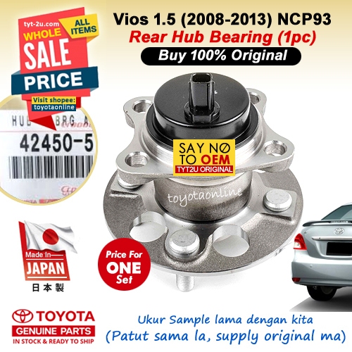 (100% Original) Vios 1.5 (2008-2013) NCP93 Rear Tyre Bearing 42450 ...