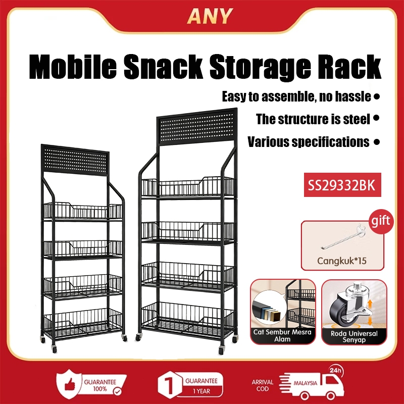 Mobile Snack Storage Rack Store Small Food And Beverage Display Rack ...