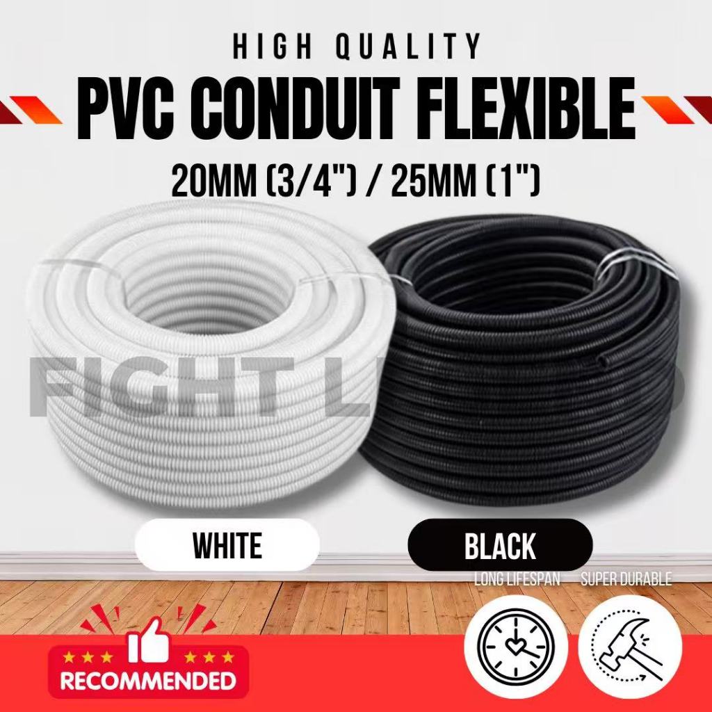 PVC Conduit Corrugated Flexible Pipe 3/4" 20mm/ 1" 25mm Flexible ...