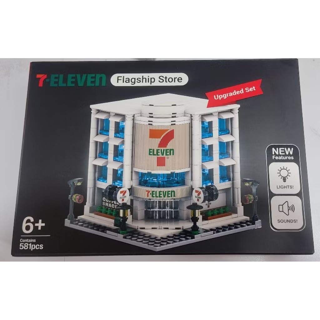 7 ELEVEN FLAGSHIP STORE BUILDING LEGO BLOCK UPGRADED SET 7E (LIMITED ...