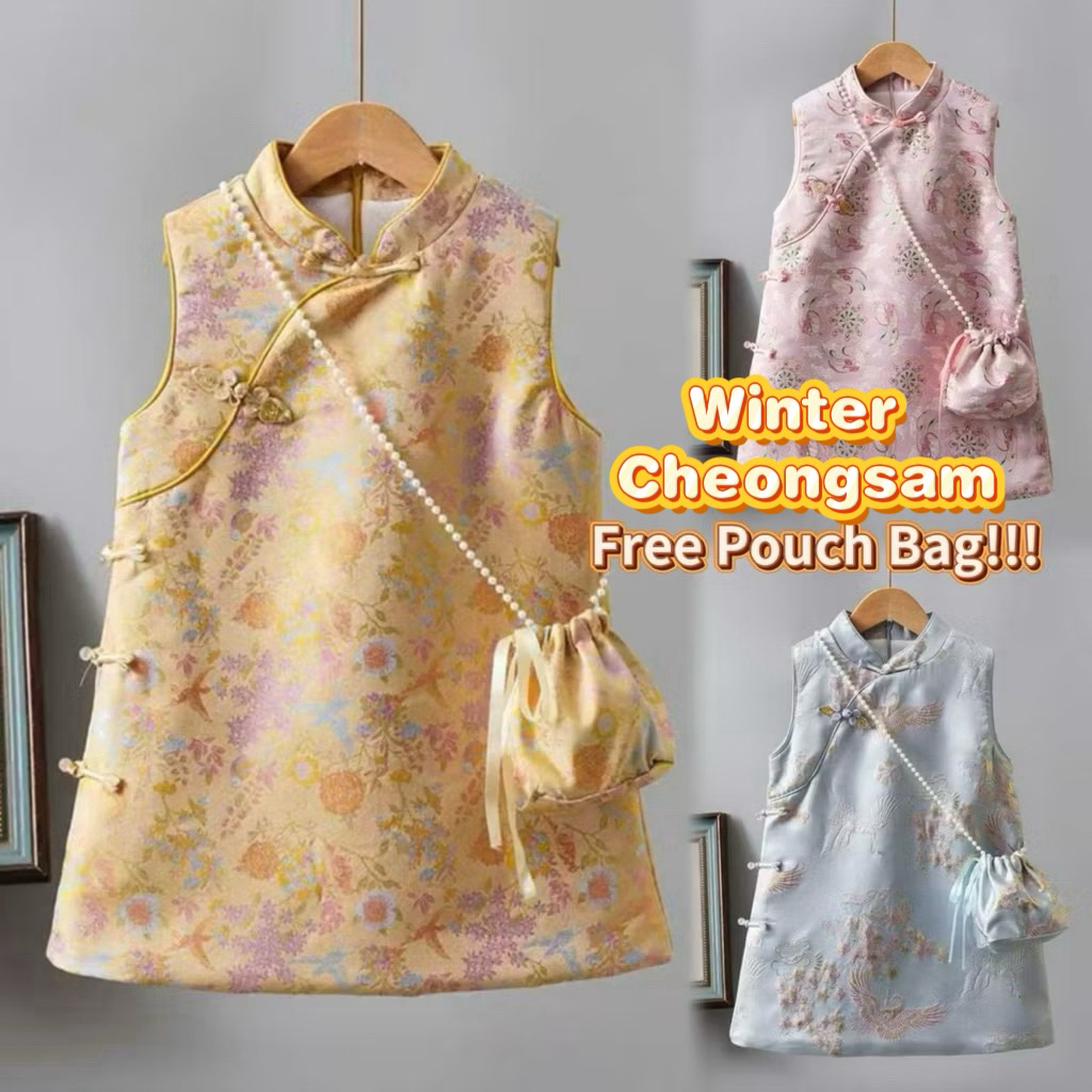🐳Girl Kids Winter Thick Children CNY Chinese New Year Cheongsam Cheong ...