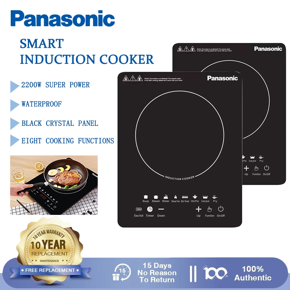 Panasonic 2200W Multi-functional Induction Cooker (10-year warranty ...