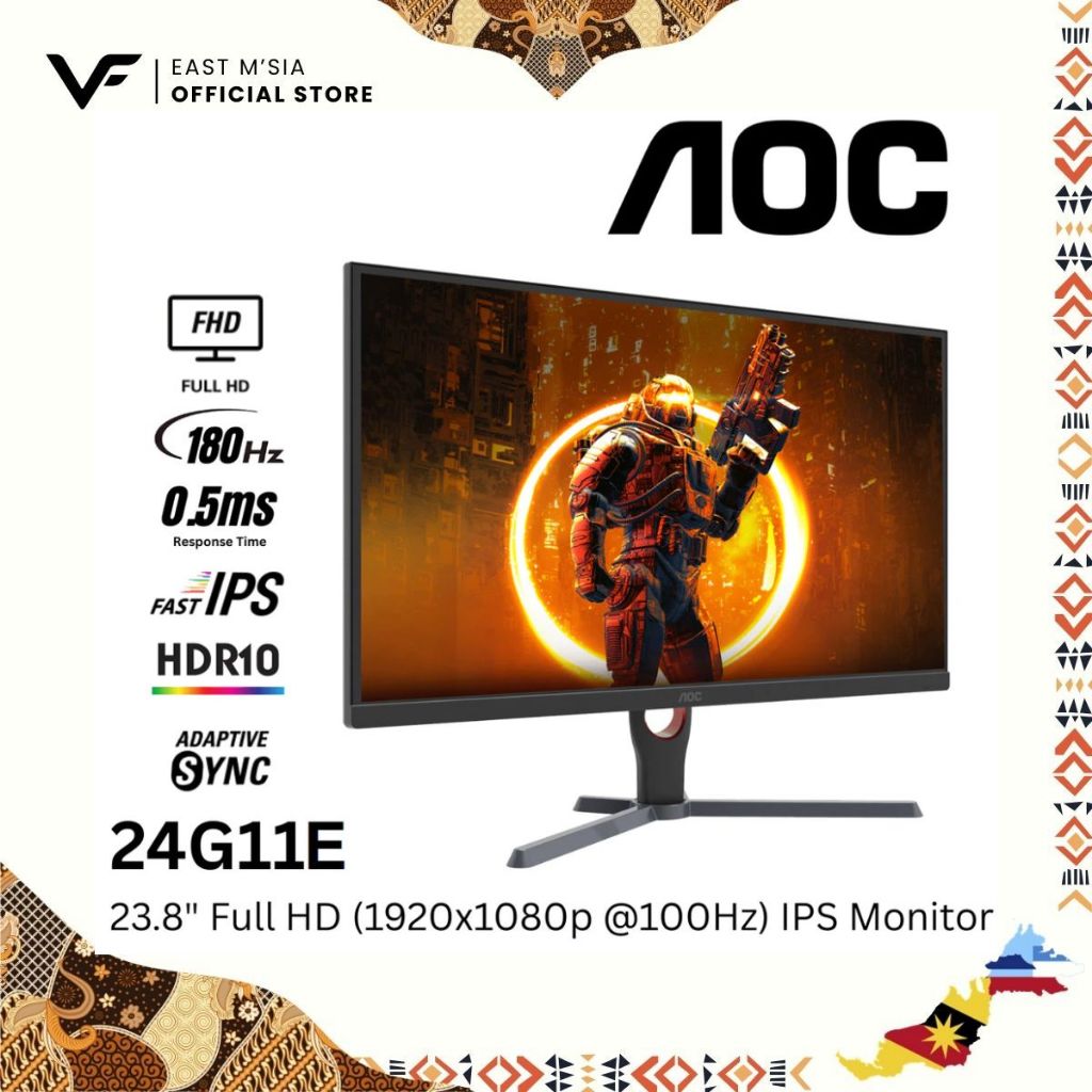 AOC 23.8" 24G11E (180hz/0.5ms) Full HD IPS LCD Gaming Monitor (0.5ms ...