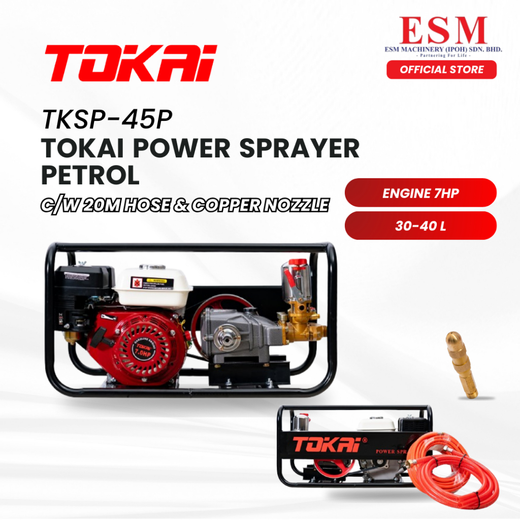 TOKAI POWER SPRAYER PETROL TKSP-45 PETROL WITH 20M HOSE & COPPER NOZZLE ...