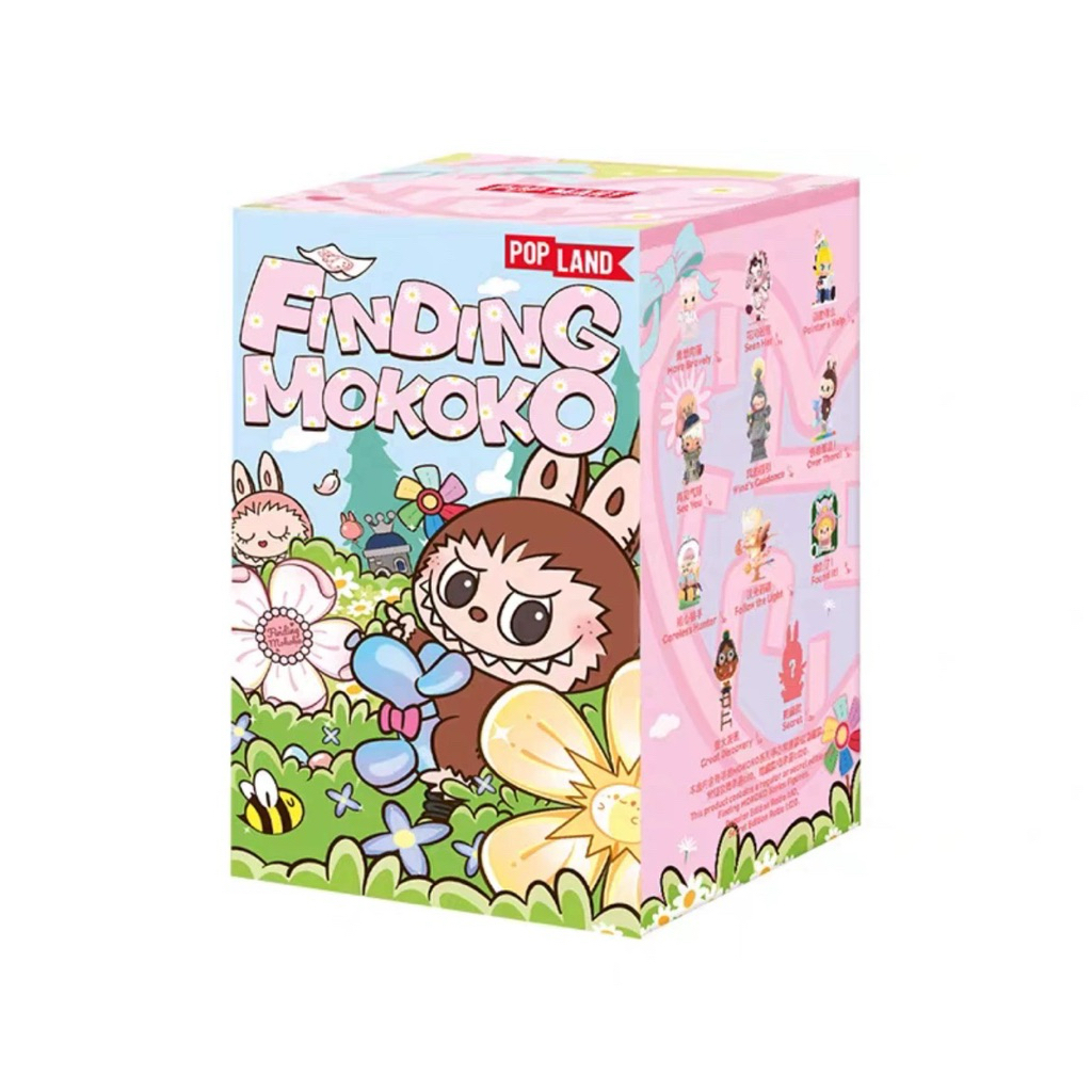 Original Popmart Finding MOKOKO Series Figures寻找MOKOKO系列手办 | Shopee ...
