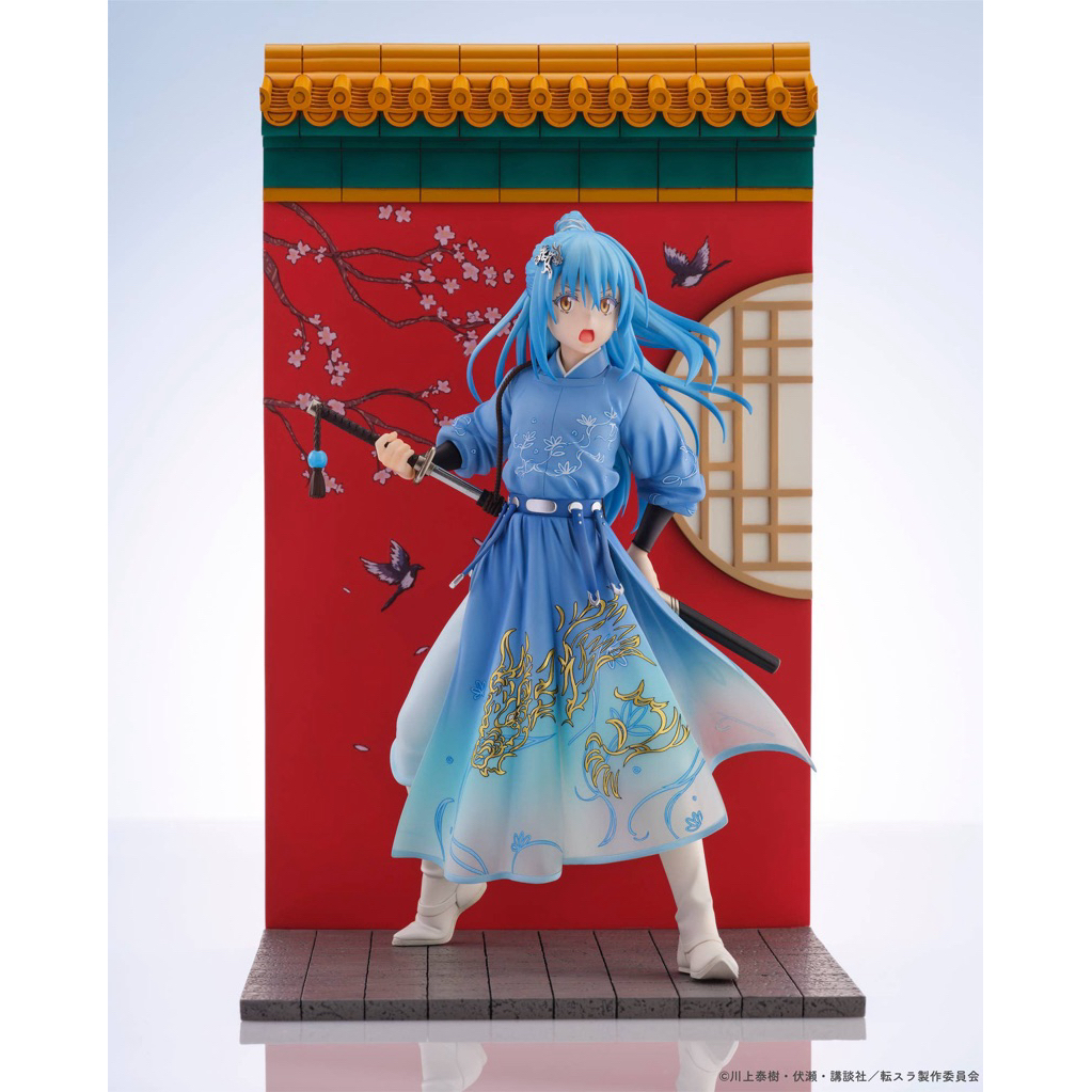 That Time I Got Reincarnated as a Slime: Rimuru Tempest Hanfu Style Ver ...