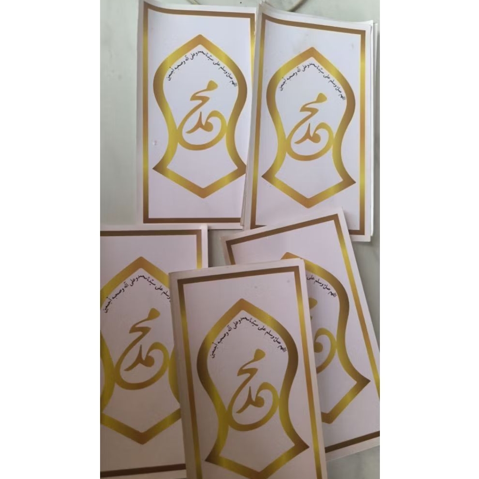 Sticker Kereta ( Capal ) | Shopee Malaysia