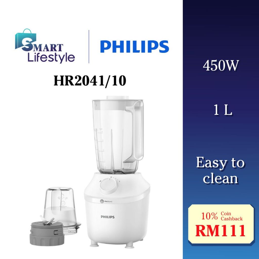 Philips 3000 Series Blender HR2041/10 | Shopee Malaysia