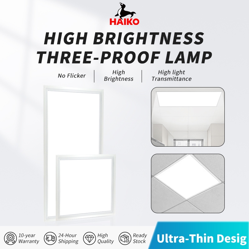 HAIKO Ultra Slim LED Panel Light 25W(30x30)/50W(30x60) Energy Saving ...