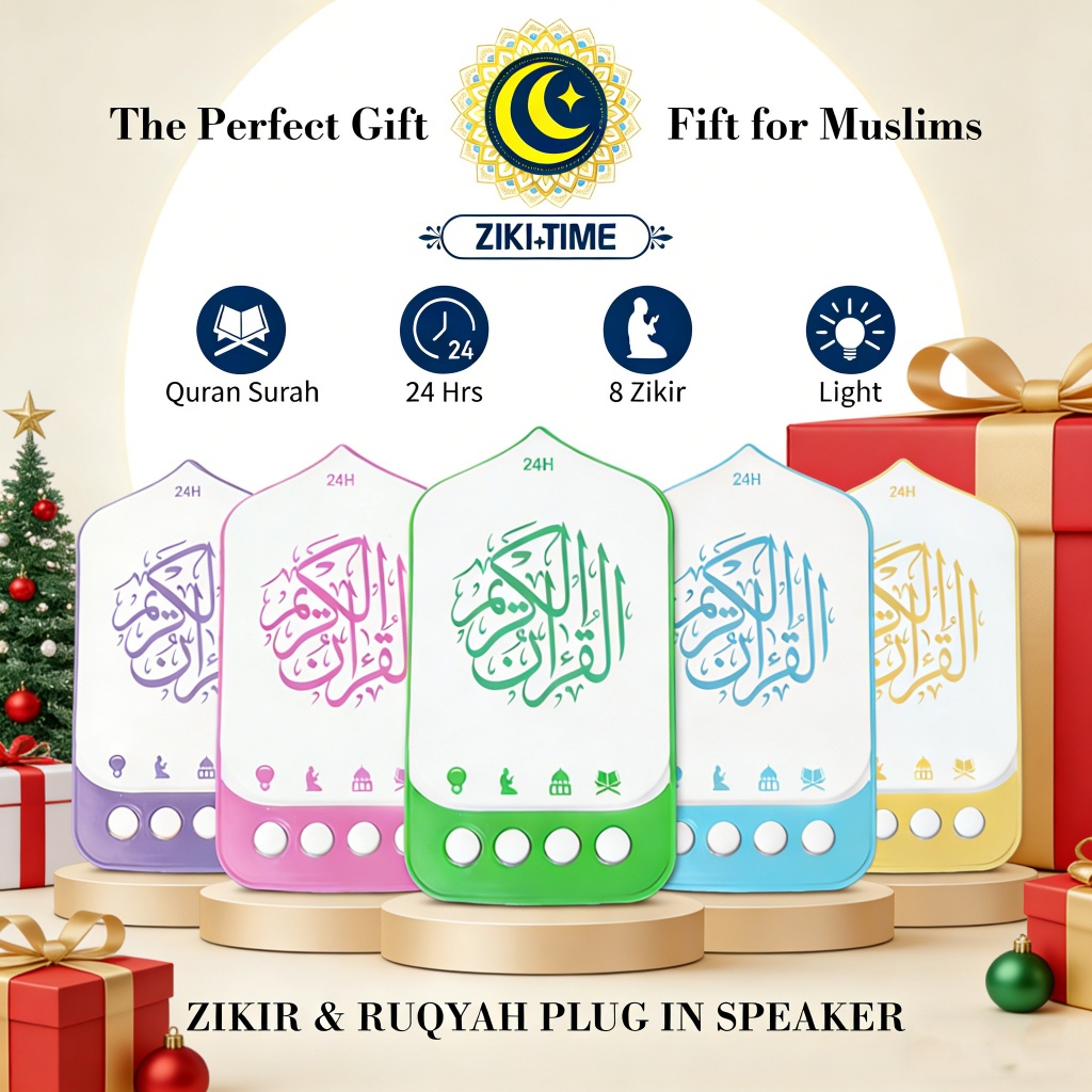 Zikir Plug In 24 Hour Bacaan Ayat Al Quran Audio Quran Speaker Surah ...