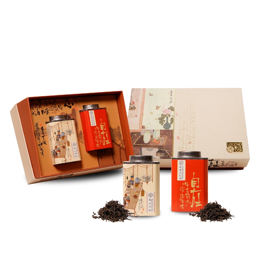 Legend Of Tea® 2026 CNY Gift Set Wuyi Serenity Tea Gift | Shopee Malaysia