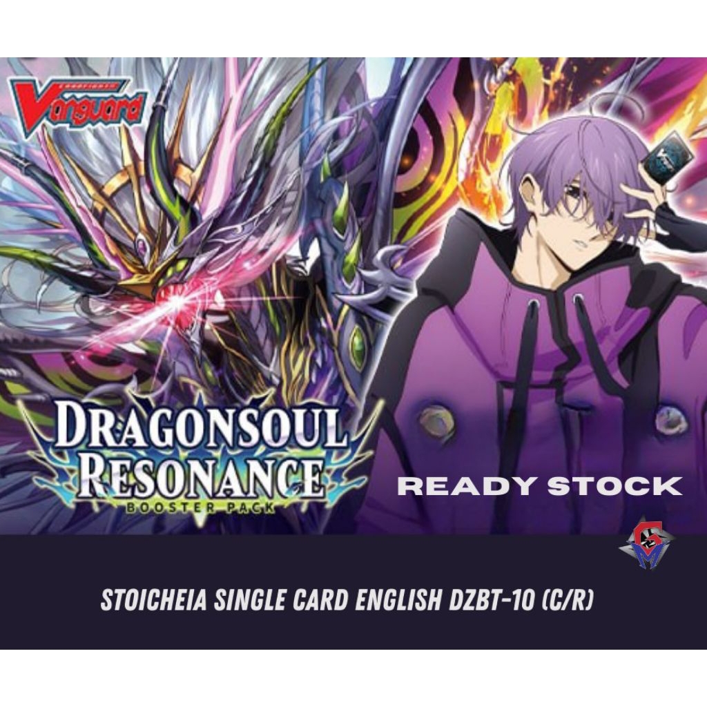 STOICHEIA SINGLE CARD ENGLISH DZBT-10 (C/R) | Shopee Malaysia