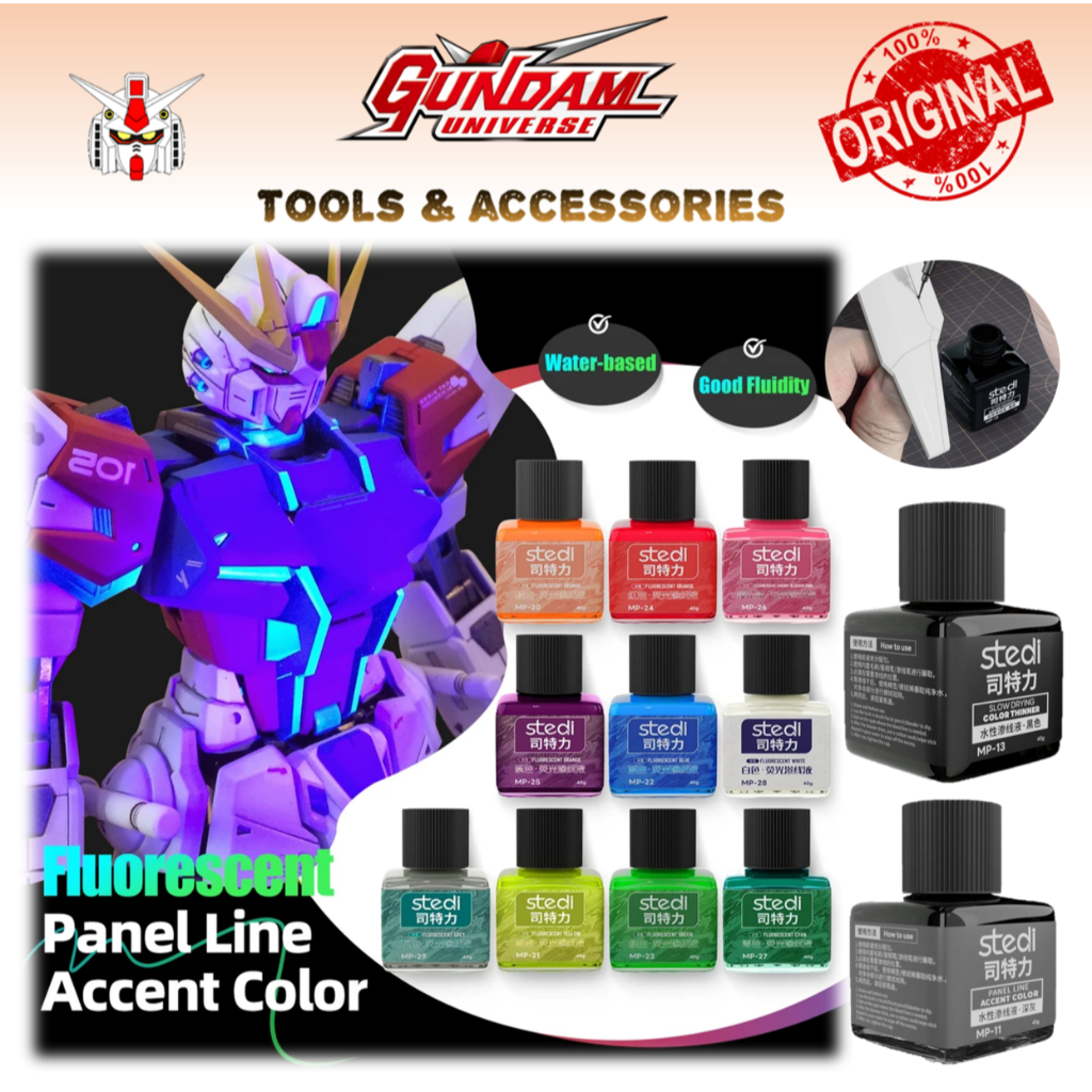 STEDI Brand Water Base Acrylic Paint Fluorescent Color Lining Panel ...