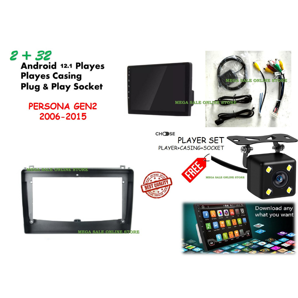 proton PERSONA GEN2 2006-2015 android player 9'' inch PLUG N PLAY with ...