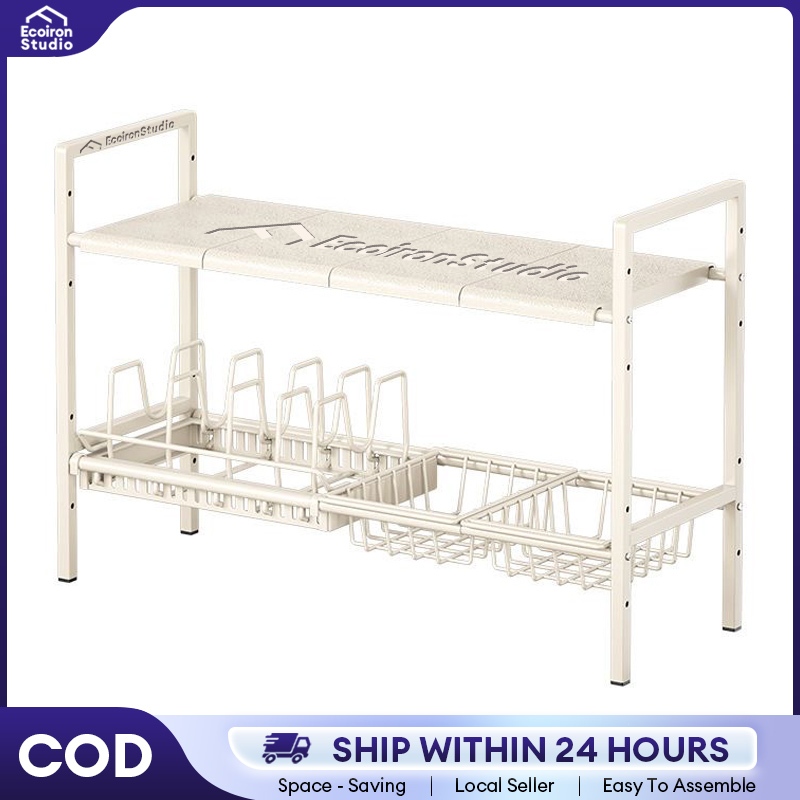 EcoIron Studio Expandable Stainless Steel Kitchen Rack Under Sink Rak ...