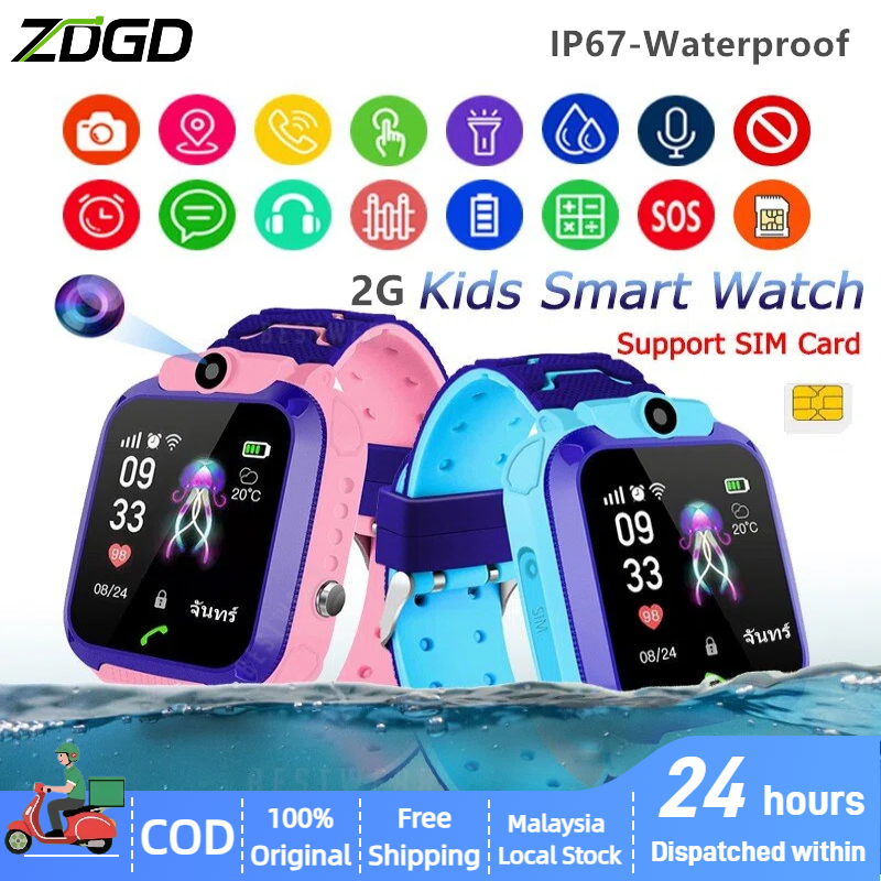 Q12 Smart Watch Kids Phone Jam Telefon Budak Children Smartwatch ...