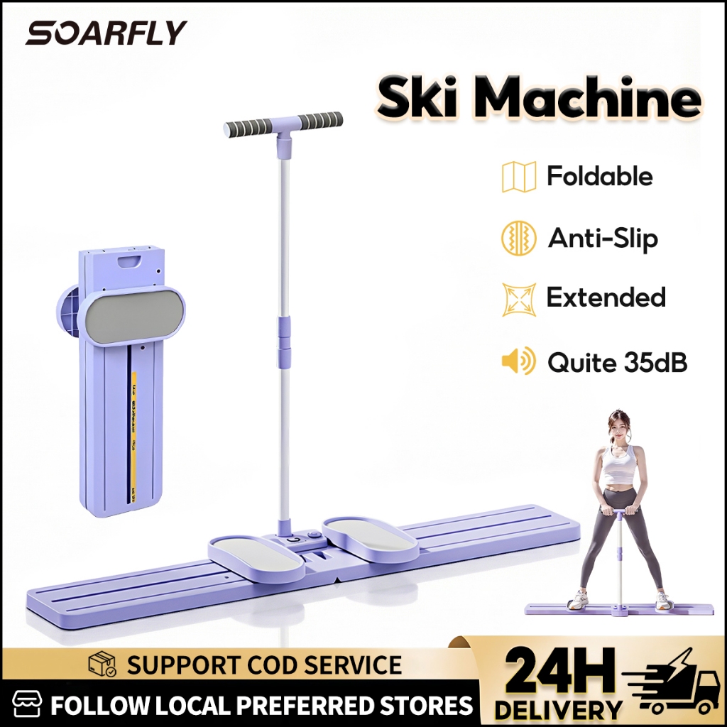 Ski Machine Foldable Basin Bottom Muscle Training Device Beautify Leg ...