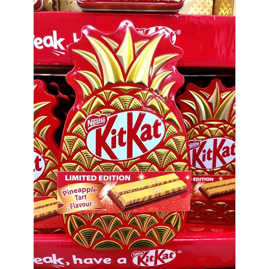 Nestle Kit Kat 2026 Limited Edition Pineapple Tart Flavour Tin CNY Gong ...