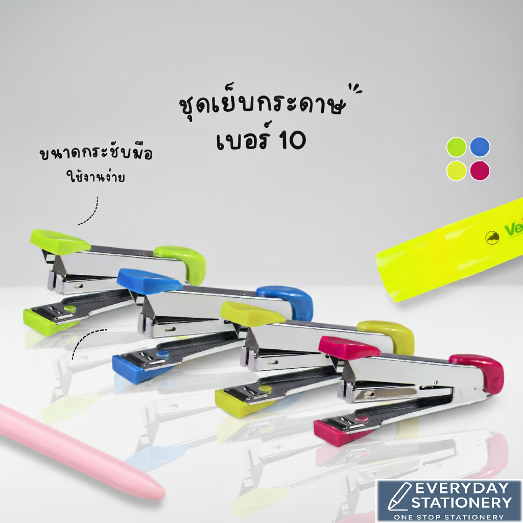 XIDA Stapler Set XD-106 | FOC 1Box No.10 Bullet Staples | Office ...